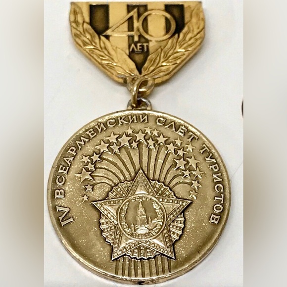 Art | Vintage 198s Soviet Era Antique Bronze Medal Ribbon Medallion ...